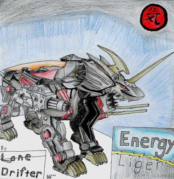 Liger's Union :: Welcome